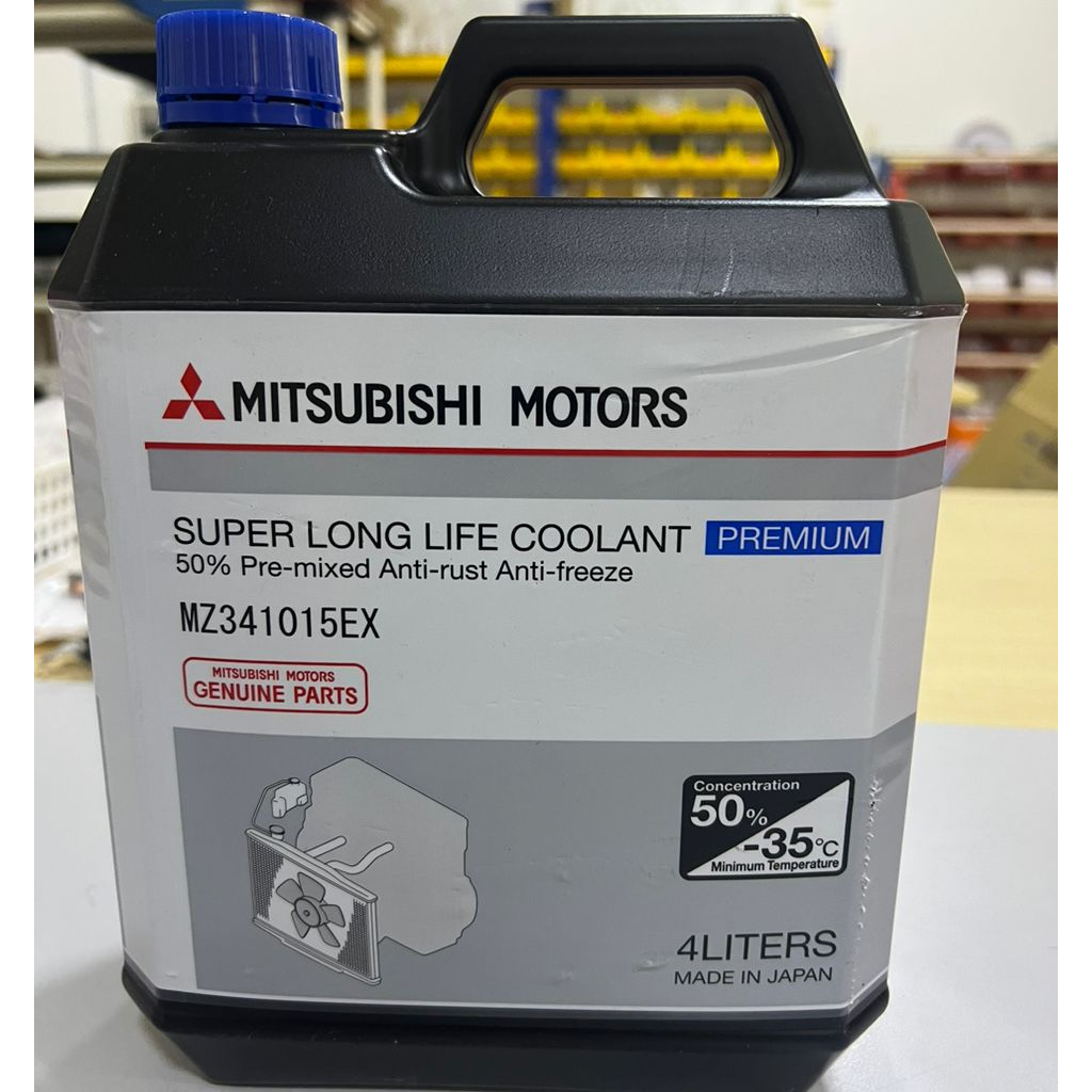 ORIGINAL MITSUBISHI MOTOR GENIUNE PREMIUM SUPER LONG LIFE COOLANT 50% ...
