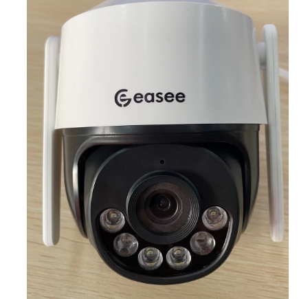 EASEE ICSee 2MP PTZ(Pan, Tilt and Zoom) Outdoor IP Camera Wireless Auto ...