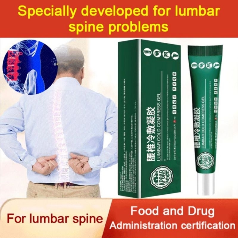 APGAR lumbar spine cold compress gel Physical cold compress Relieve the ...