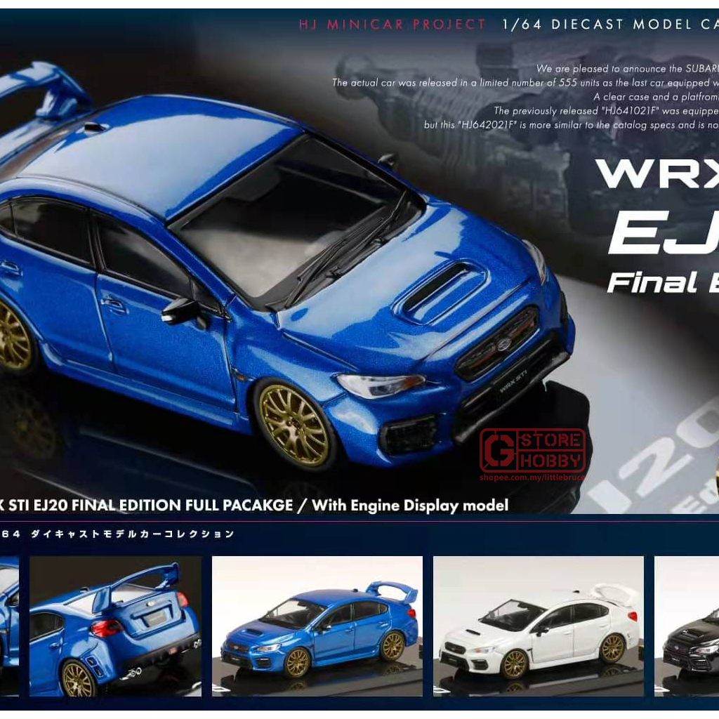 HOBBY JAPAN 1/64 HJ642021FBL SUBARU WRX STI EJ20 FINAL EDITION FULL PACKAGE WITH ENGINE DISPLAY ...