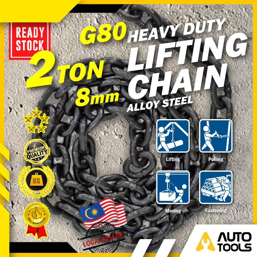 2 Ton High Strength G80 Alloy Steel Lifting Chain 8mm (5/16") / Safety ...