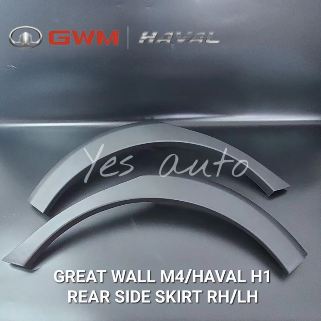 GREAT WALL M4/HAVAL H1 REAR SIDE SKIRT LH/RH | Shopee Malaysia