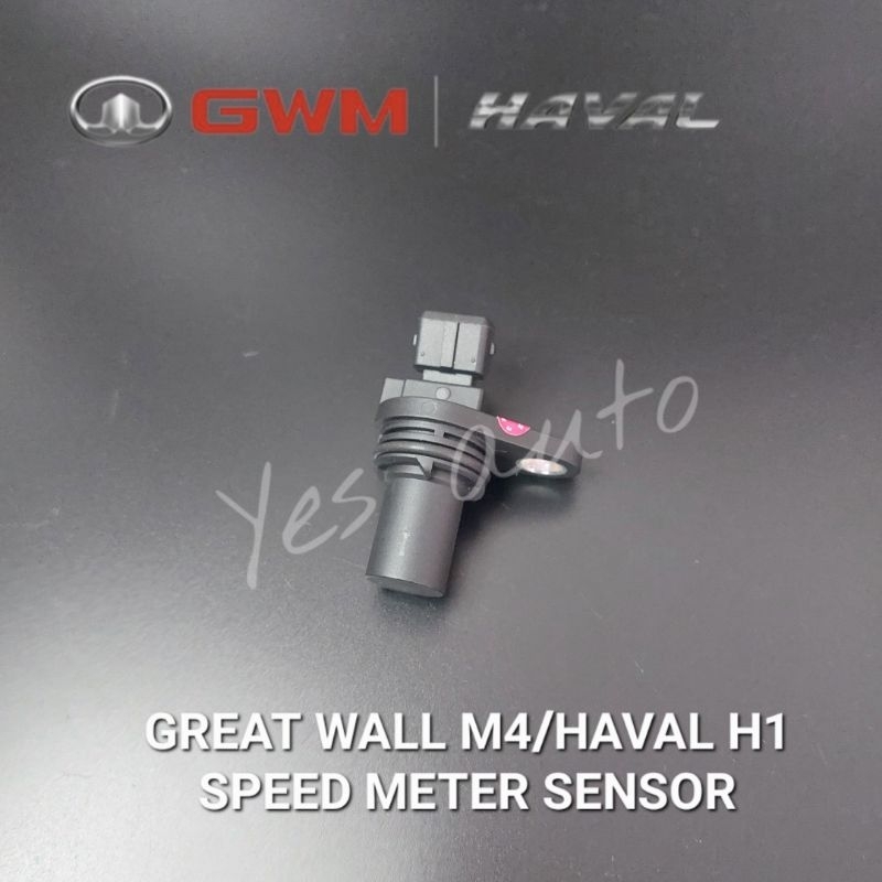 GREAT WALL M4/HAVAL H1 SPEED SENSOR | Shopee Malaysia