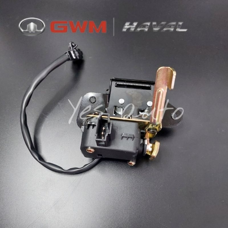 GREAT WALL M4/HAVAL H1 REAR BONNET LOCK | Shopee Malaysia