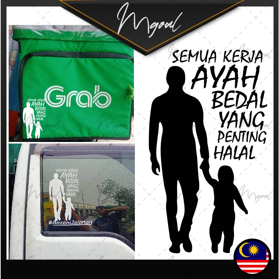 [Ready Stock]HIGH GRADE KERETA PANTUL CAHAYA STICKER LORI STICKER ...