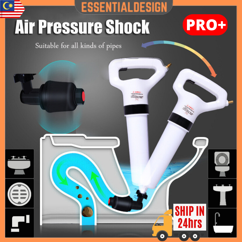 High Pressure Air Pump Toilet Sink Unclog Air Blaster Gun Inflatable ...