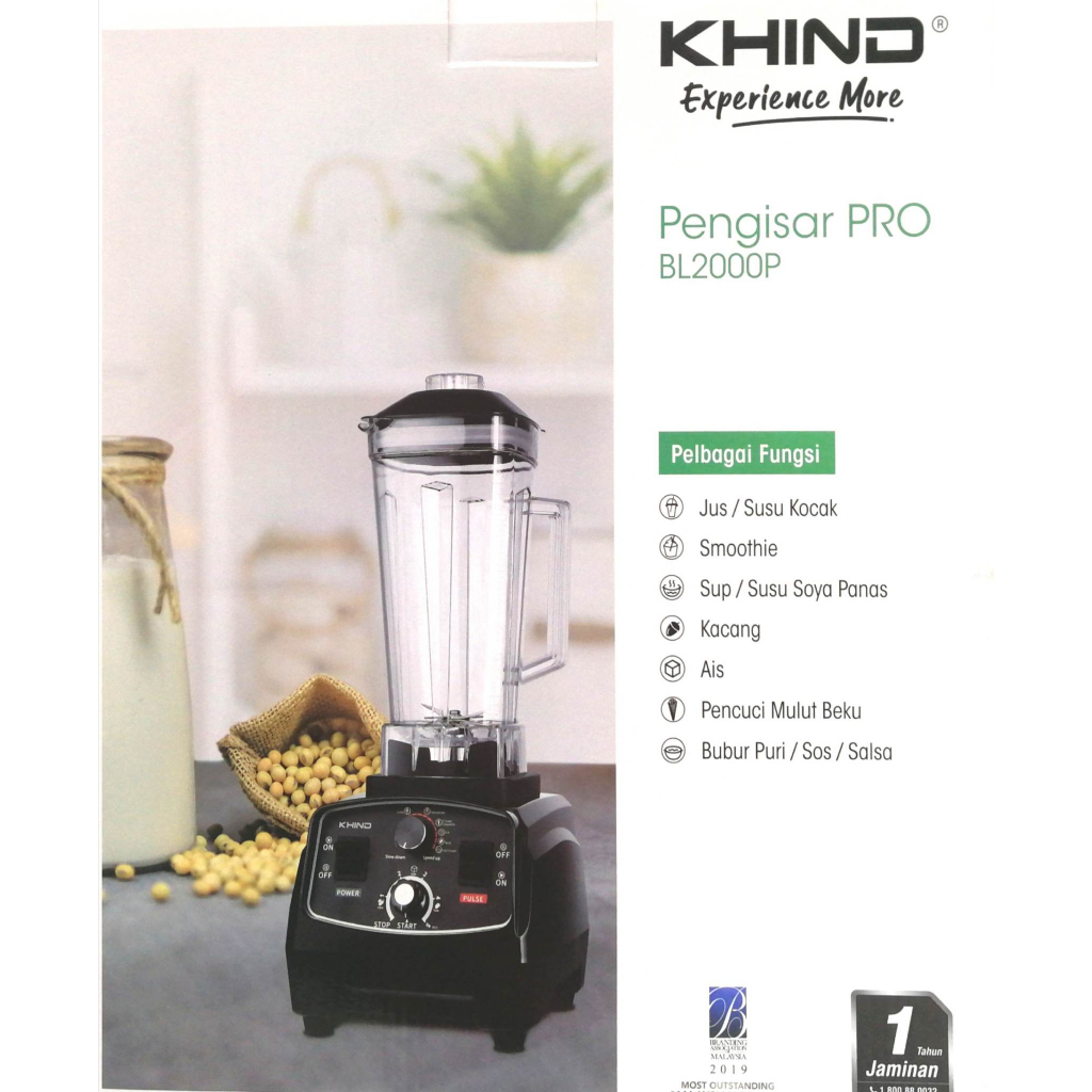 KHIND COMMERCIAL ICE BLENDER PRO BL2000P HEAVY DUTY BLENDER | Shopee ...