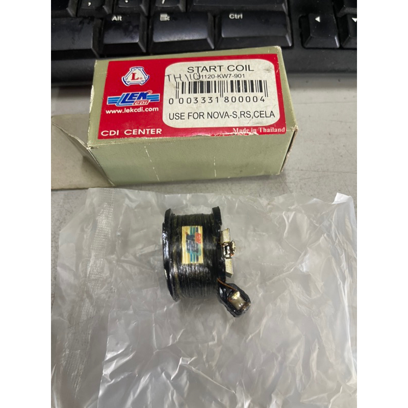 HONDA TH110 HURRICANE COIL STATER COIL START COIL (MADE IN THAILAND ...