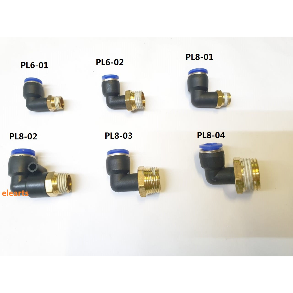 PL6/PL8/PL10/PL12/PL14/PL16/PL6-WHITE/PL8-WHITE PNEUMATIC QUICK ...