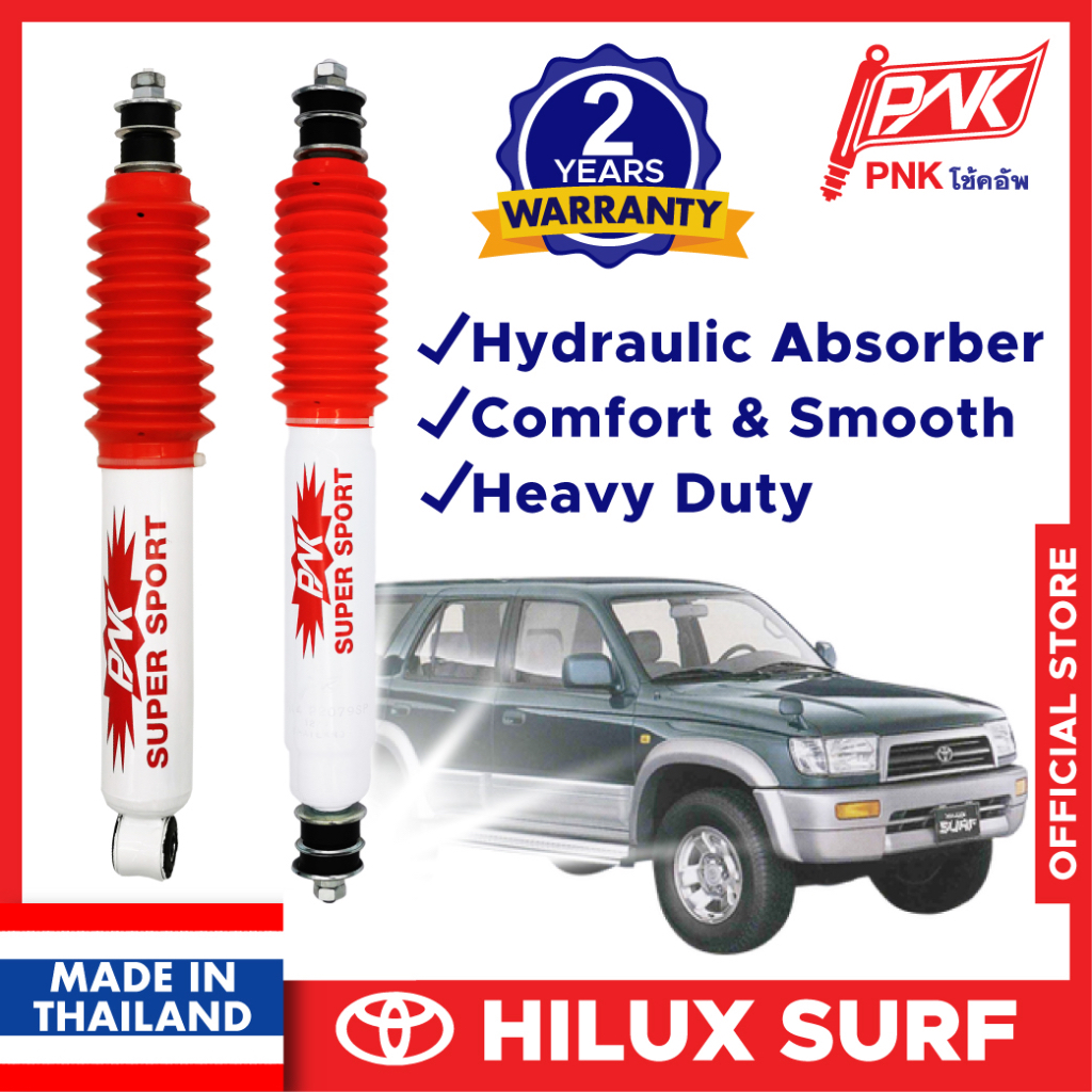 Toyota Hilux Surf PNK Shock Absorber Toyota Hilux Surf Accessories ...