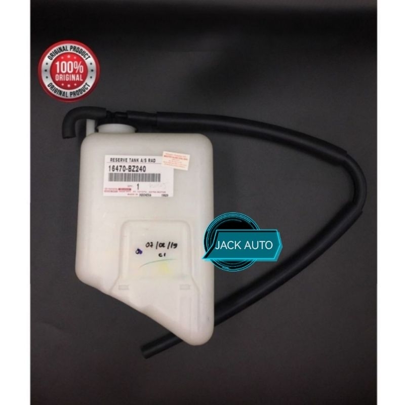 RADIATOR WATER SPARE TANK 16470-BZ240 TOYOTA AVANZA F601 F652 | Shopee ...