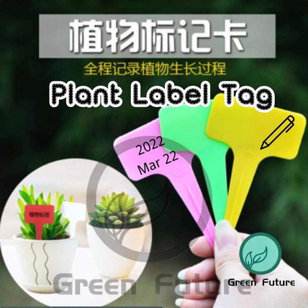 Plant Tag/Plant Label/Penanda Pokok/Plant Tag : Plastic T-Type Plant ...