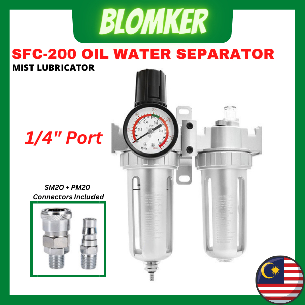 SFC-200 Air Filter Regulator Oil Water Separator Trap For Compressor ...