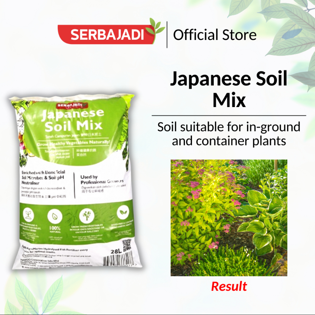 Serbajadi Japanese Soil Mix Planting Soil/ Tanah Japan 28L - 8.5kg ...