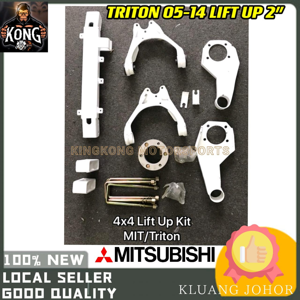 MITSUBISHI TRITON LIFT UP 2" KIT WITH DROP KIT UPPER ARM 2005-2014 4X4 ...