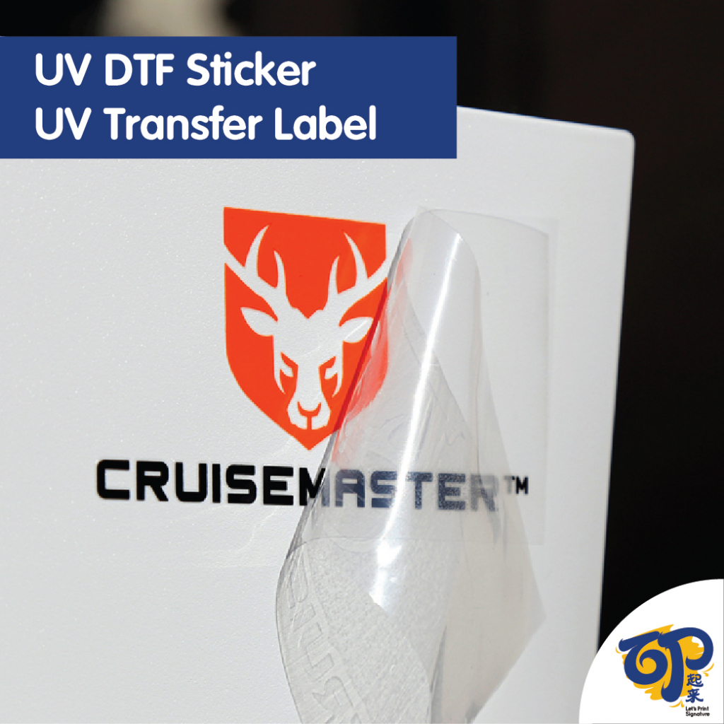 Premium UV DTF Sticker | UV Crystal Transfer Label | Direct To Film ...