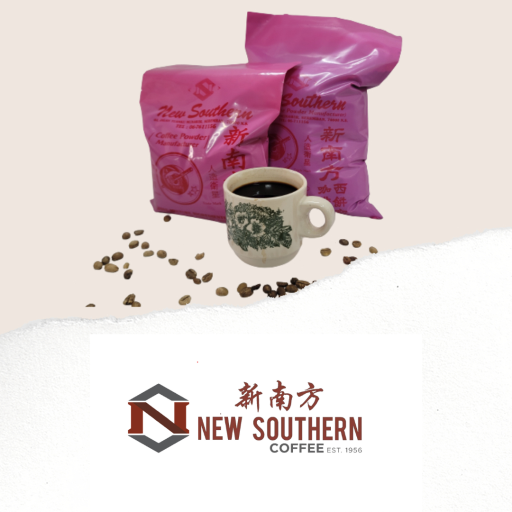 New Southern Roast Coffee KOPI-O (2*500g Loose ) 新南方传统海南咖啡 (2*500g ...
