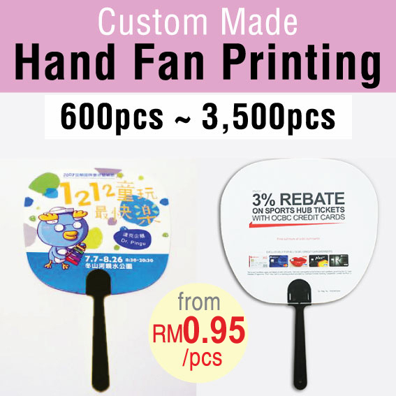 Custom made Hand Fan Online Printing for Event, Promotion, wedding ...