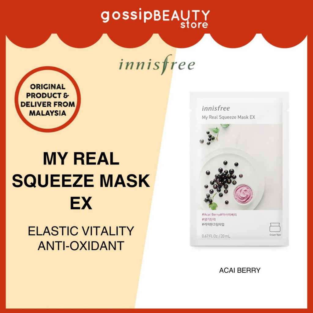 [SHORT EXPIRY] Innisfree My Real Squeeze Mask EX - Acai Berry (20ml) (EXP: 5/7/2024) | Shopee ...