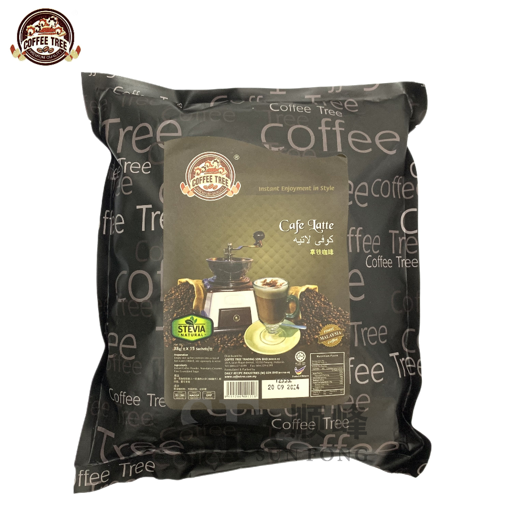 Coffee Tree Cafe LATTE Stevia Natural PREMIUM Halal / 咖啡树 咖啡魅力 拿铁咖啡 天然 ...