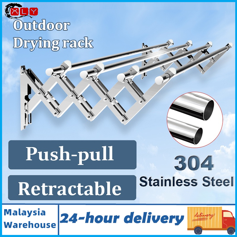 【Fast Delivery In Stock】Stainless Steel Wall Mounted Retractable ...