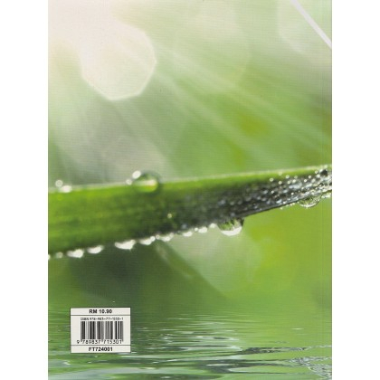 Physics Textbook Form 4 DLP KSSM | Shopee Malaysia