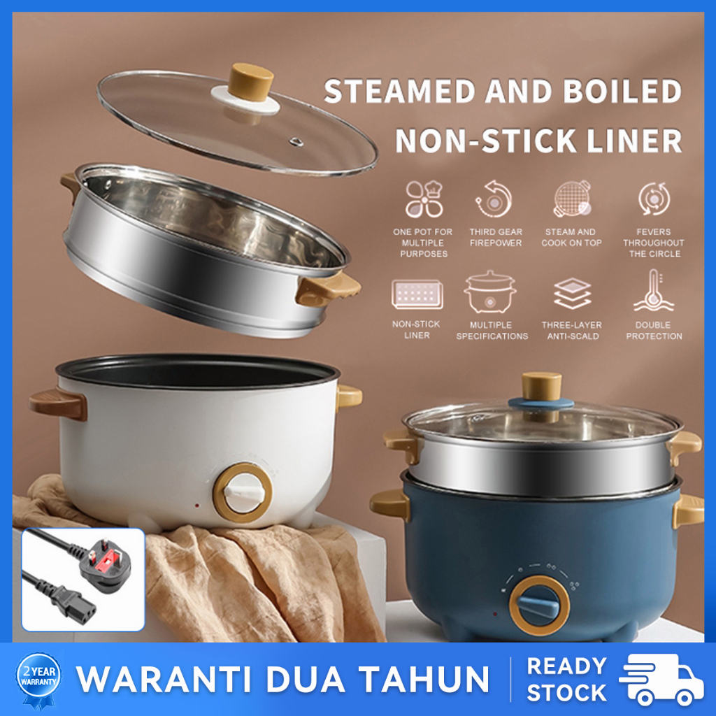 Electric Cooker Multi Cooker Electric Pot Electric Cooker 電煮鍋 Periuk ...