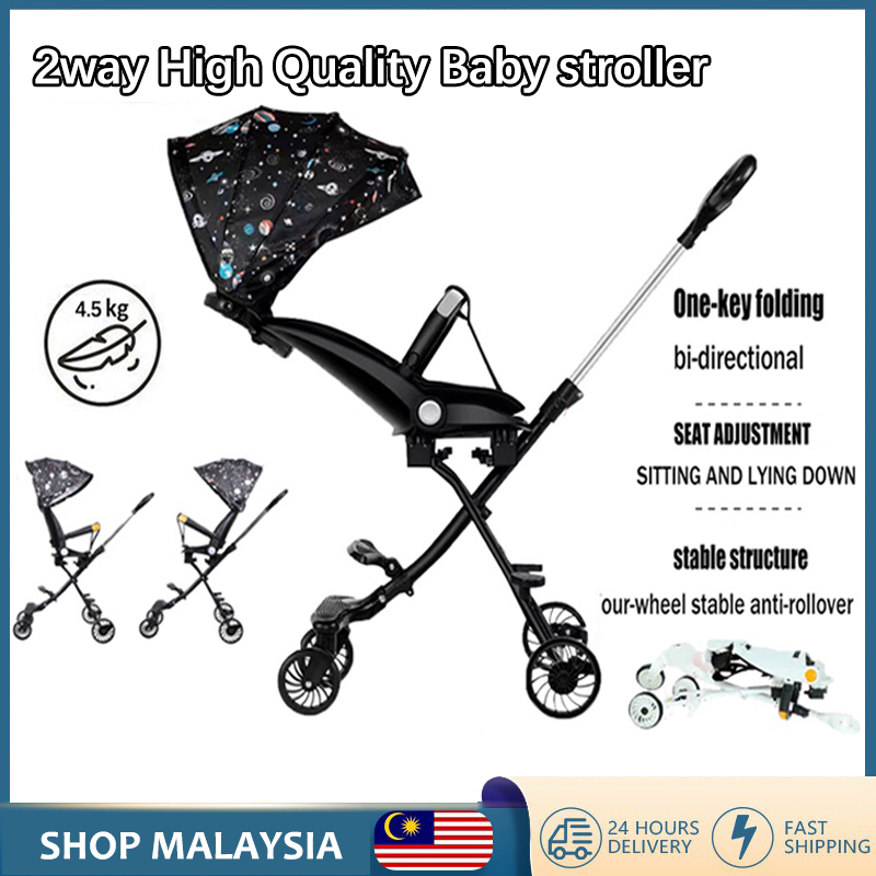 🤩IN STOCK🤩2 Way Foldable 4 Wheels Magic Stroller Two Way Easy Foldable ...