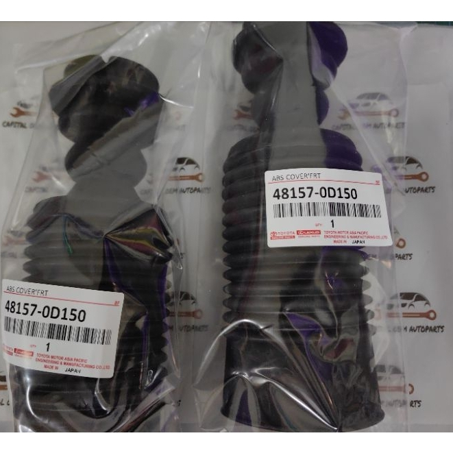 TOYOTA VIOS 2013-2018 NCP150 NSP151 FRONT ABSORBER COVER MADE IN JAPAN ...