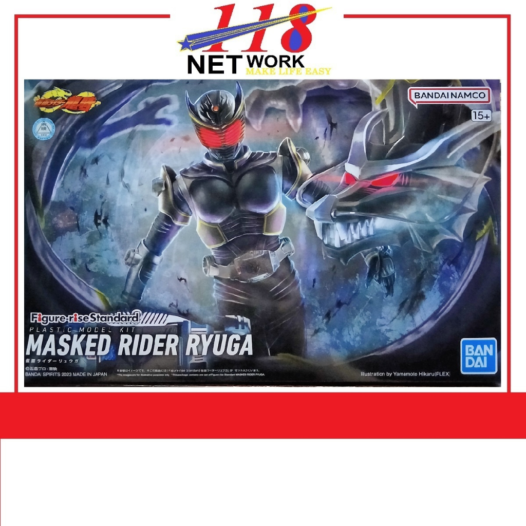 BANDAI FRS Kamen Rider Figure-rise Standard Masked Rider Ryuga Plastic Model | Shopee Malaysia