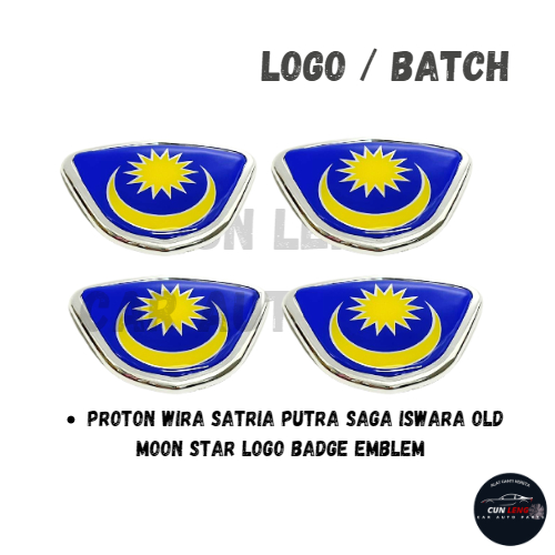 Proton 3D Badge Logo Emblem For Proton Wira Satria Putra Saga Iswara ...