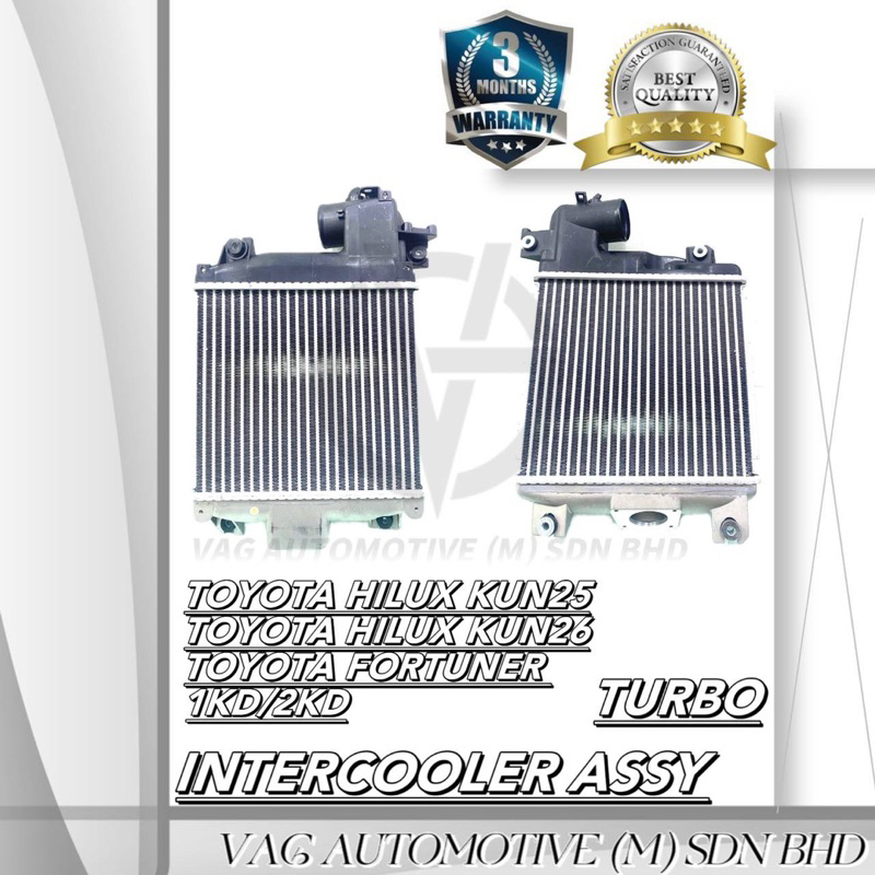 Toyota Hilux Kun25 Kun26 Fortuner 1kd 2kd Turbo Intercooler Assy