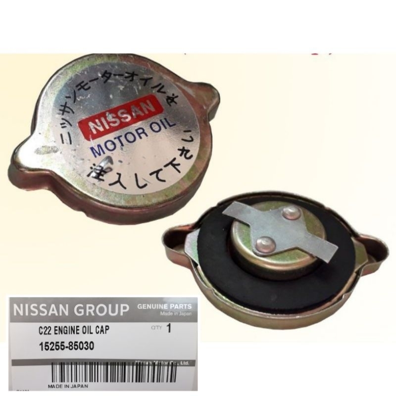 ORIGINAL NISSAN C22 VAN & PICK UP ENGINE OIL CAP | Shopee Malaysia