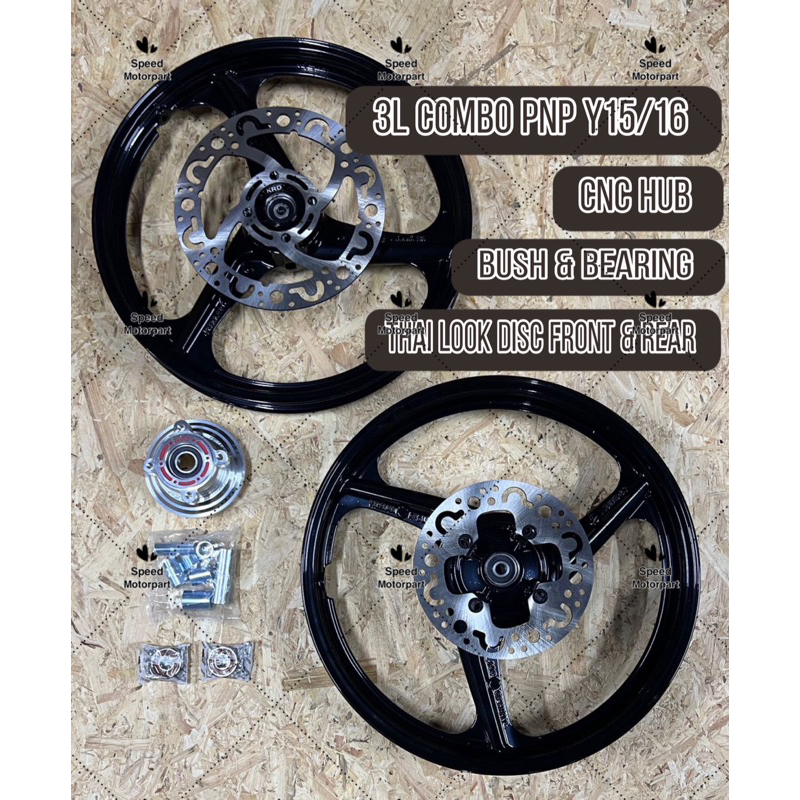 SPORT RIM 3 BATANG SIAP DISC THAI PNP Y15/16 | Shopee Malaysia
