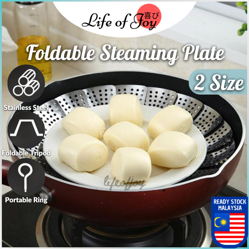 LOJ Foldable Steaming Plate Stainless Steel Steaming Rack Multifunction ...