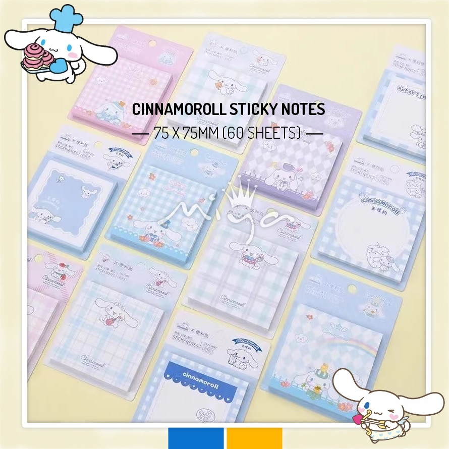 SANRIO CINNAMOROLL STICKY NOTES DECORATIVE PAPER STUDENT GIFTS - 75 X ...