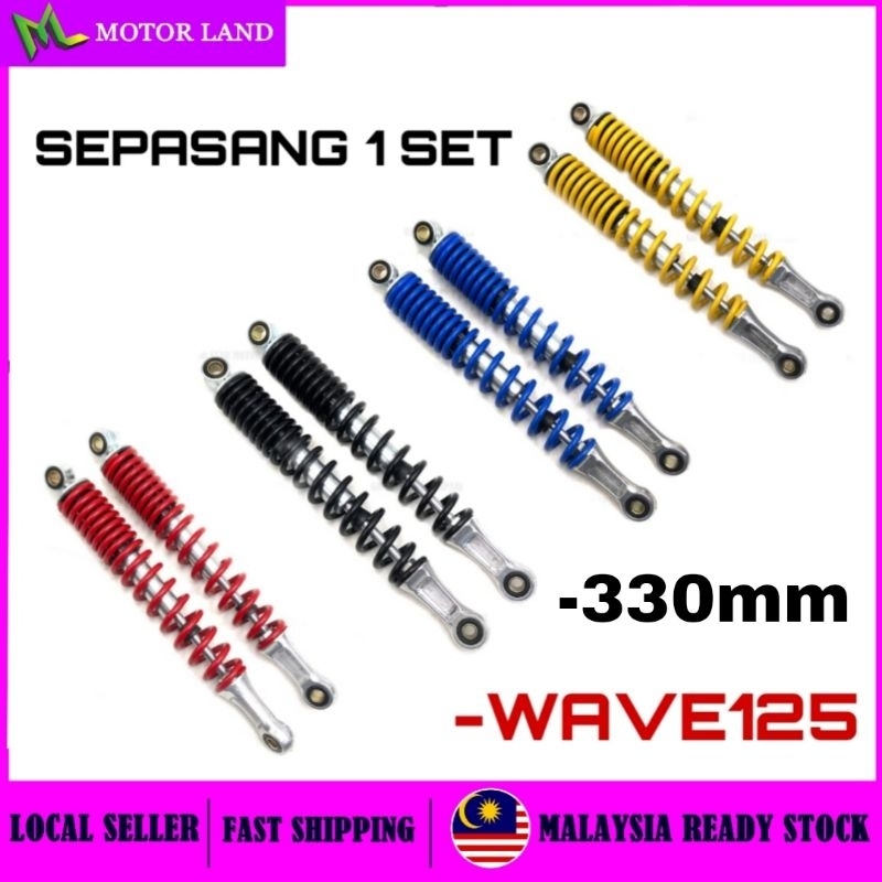 HONDA WAVE125 WAVE 125 W125 WAVE110 W110 DASH FUTURE FUTURE125 REAR ABSORBER SET 330MM STD ...