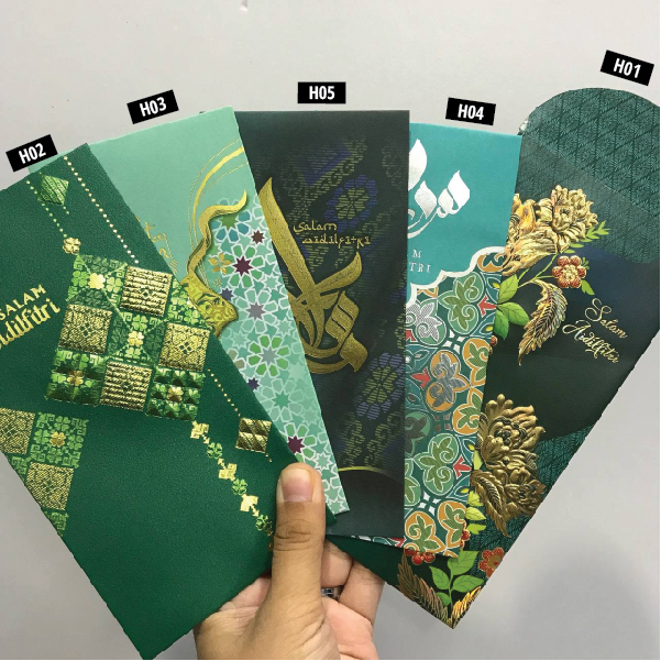 SAMPUL DUIT RAYA | SAMPUL RAYA EKSLUSIF | SAMPUL DUIT UNIK | MONEY ...