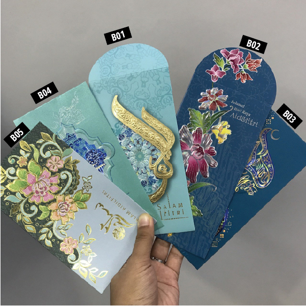 SAMPUL DUIT RAYA | SAMPUL RAYA EKSLUSIF | SAMPUL DUIT UNIK | MONEY ...