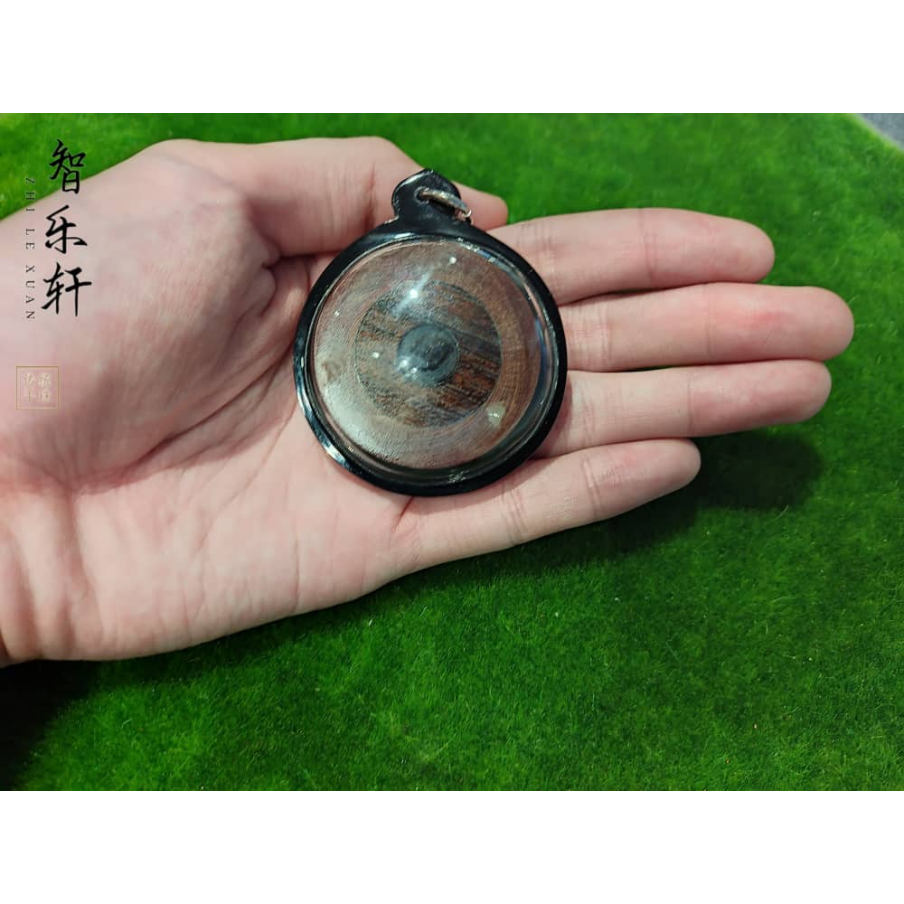 Kalung Penawar Hitam , Kayu Raja Gunung , Leklai 护身 黑金木 帝皇木 流铁 | Shopee ...