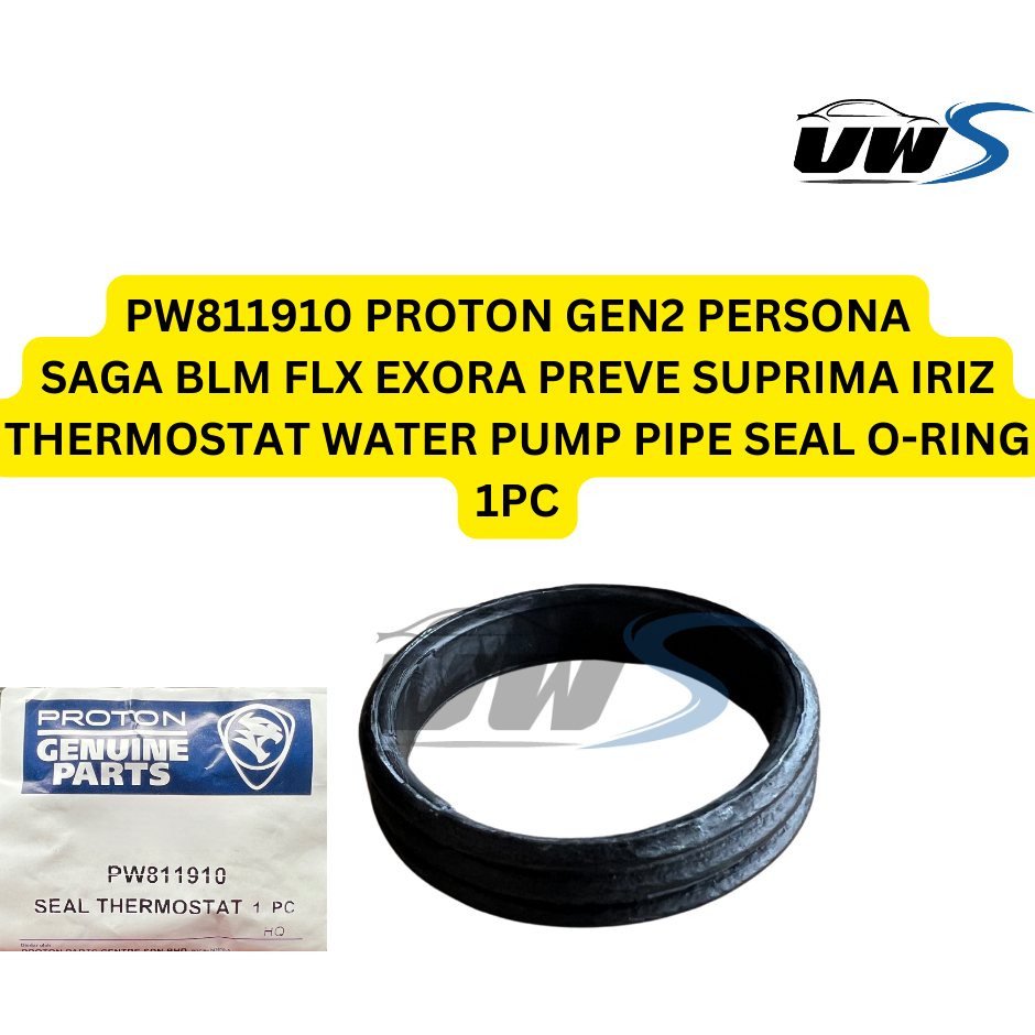 PW811910 PROTON GEN2 PERSONA SAGA BLM FLX EXORA PREVE SUPRIMA IRIZ ...