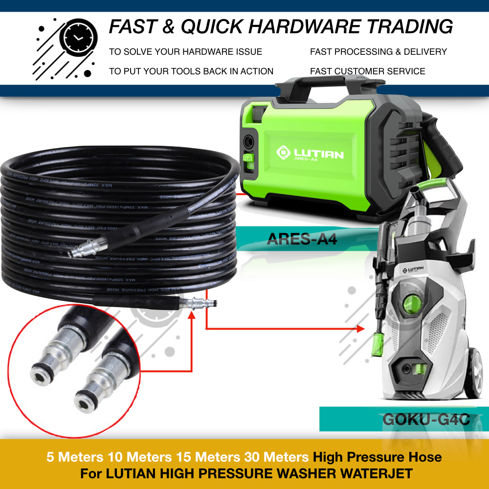 10M 15M 30M HIGH PRESSURE EXTEND HOSE LUTIAN GOKU G4C ARES A4 WASHER ...
