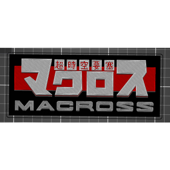 Macross Logo (3D Desk Decoration) | Shopee Malaysia