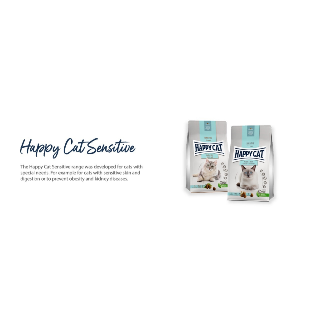 Happy Cat Sensitive Cat Food 1.3kg | Shopee Malaysia
