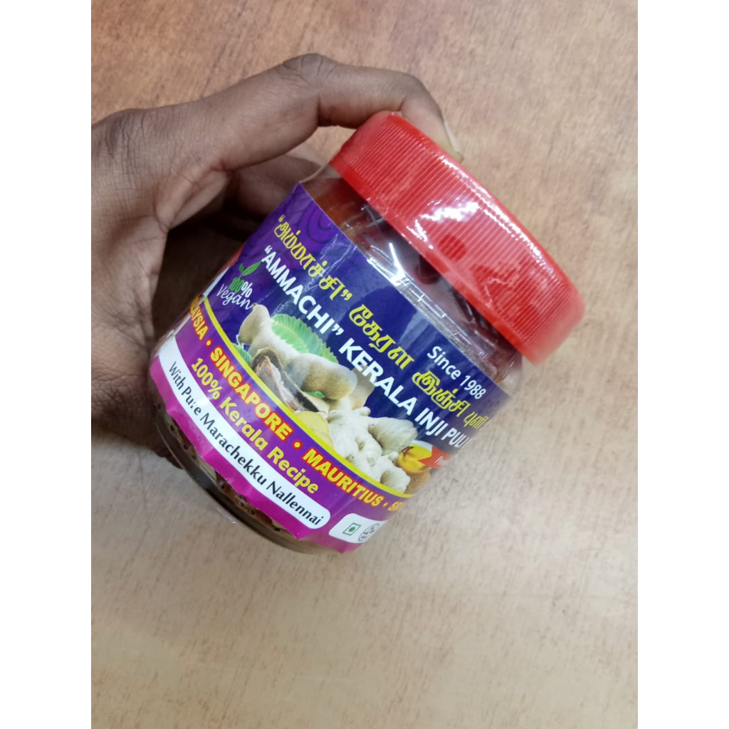 AMMACHE HOMEMADE KERALA INJIPULI PICKLES 200G | Shopee Malaysia