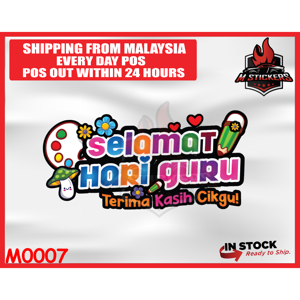 STICKER HARI GURU 2025 Happy Teacher's Day Stiker Ustaz Ustazah Stiker ...