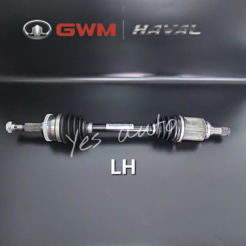 GREAT WALL M4/HAVAL H1 DRIVER SHAFT LH AUTO | Shopee Malaysia