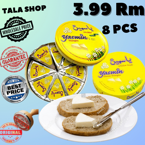 Yasmin Triangles Cheese Keju Halal Saudi Arabia Products 8 Triangles ...