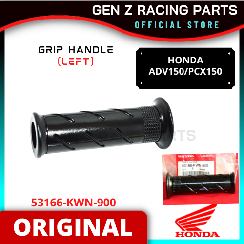 Honda PCX150 / PCX 150 Hybrid / Honda ADV150 / ADV 150 Handle Grip ...