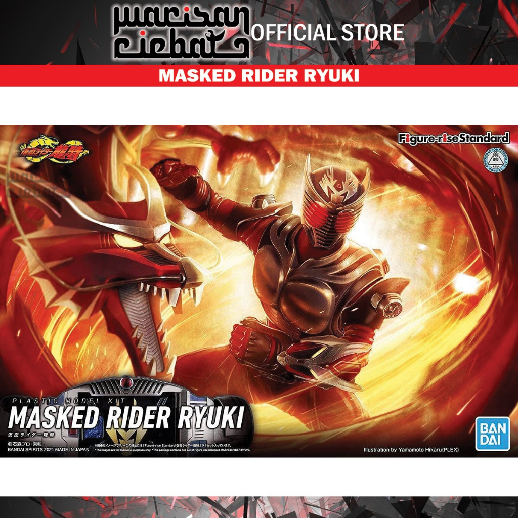 Bandai Figure-rise Standard Masked Rider Ryuki (Kamen Rider Ryuki ...